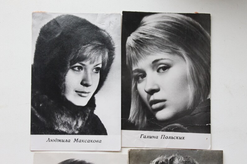 Set of 4 Vintage Cards With Soviet Actors - USSR - Soviet - Collectible ...