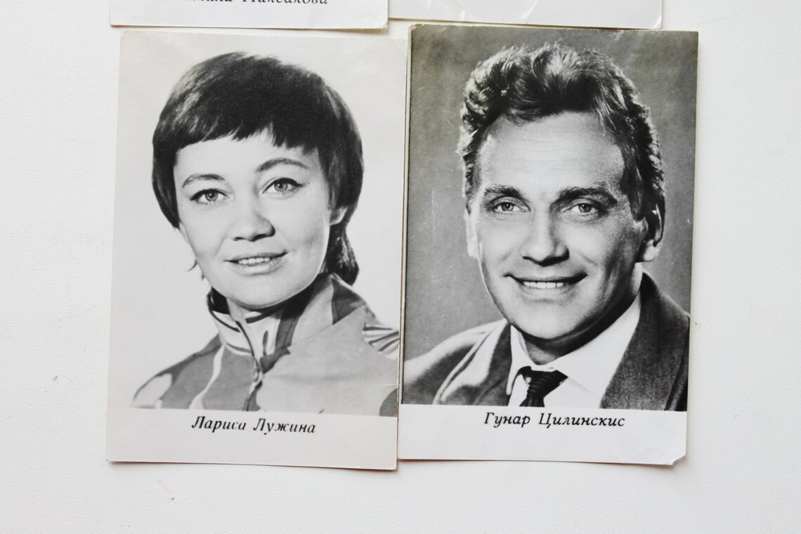 Set of 4 Vintage Cards With Soviet Actors USSR Soviet Collectible Cards ...