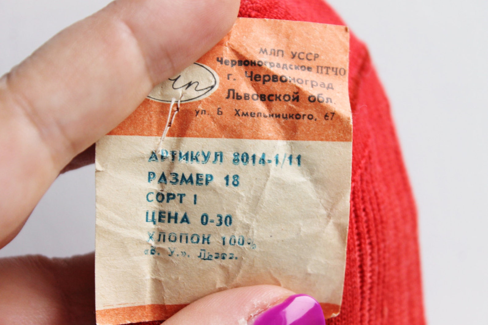 Vintage Baby Socks Ussr Vintage Vintage Baby Clothes Dark - Etsy