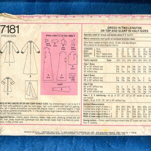 1970's Simplicity 7181 Tunic Style Dress Pattern Size 22.5..24.5 - Etsy