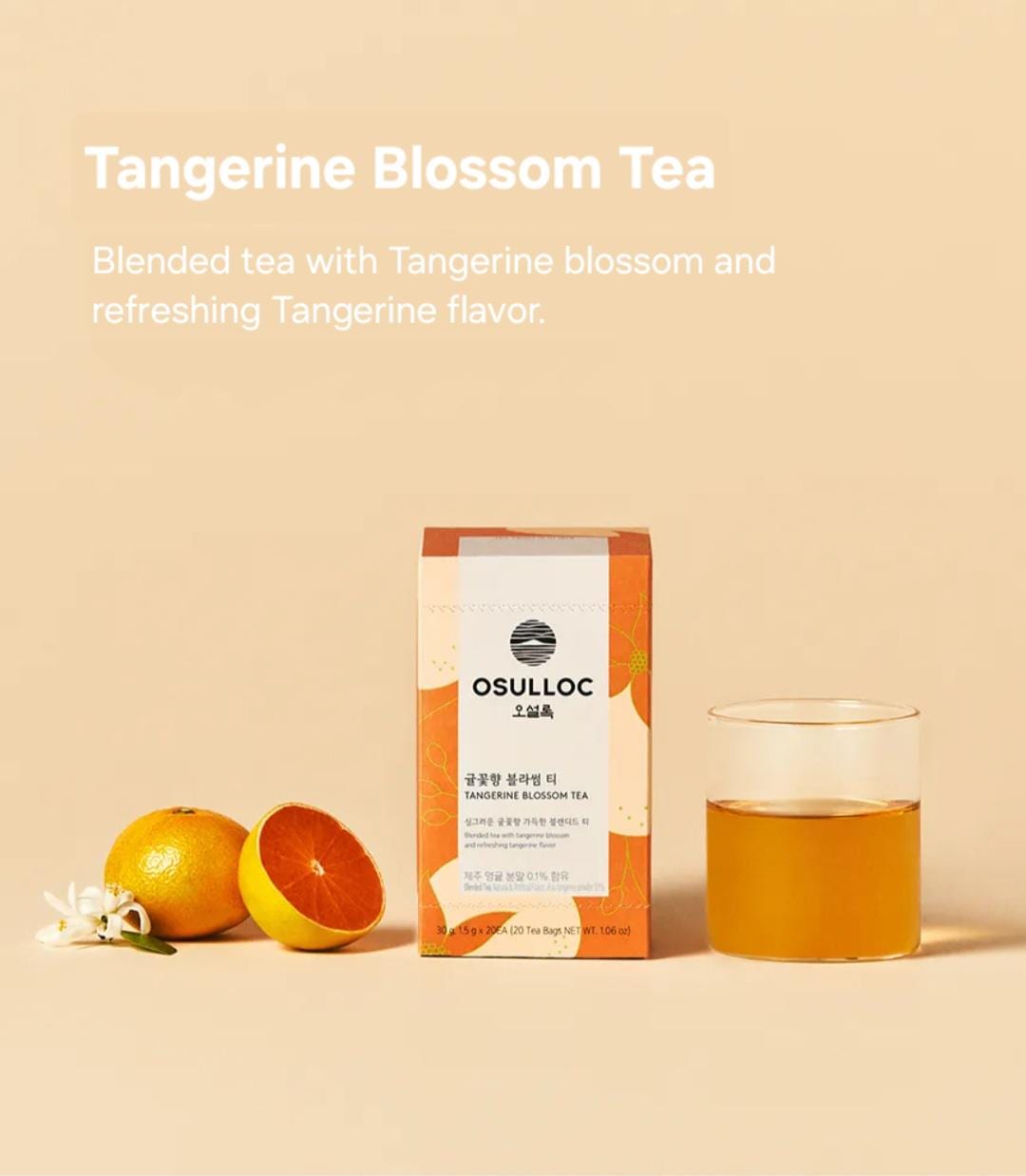 OSULLOC Tangerine Blossom Tea (refreshing Tangerine Flavor), Tea Bag ...
