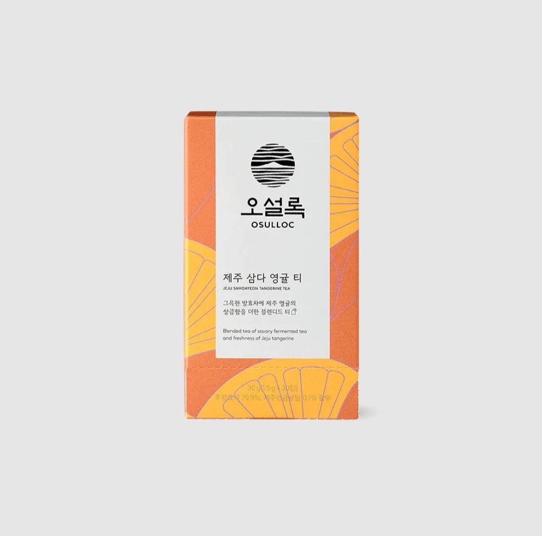 OSULLOC Jeju SAMDAYEON TANGERINE Tea Premium Blended Tea From Jeju, Tea ...