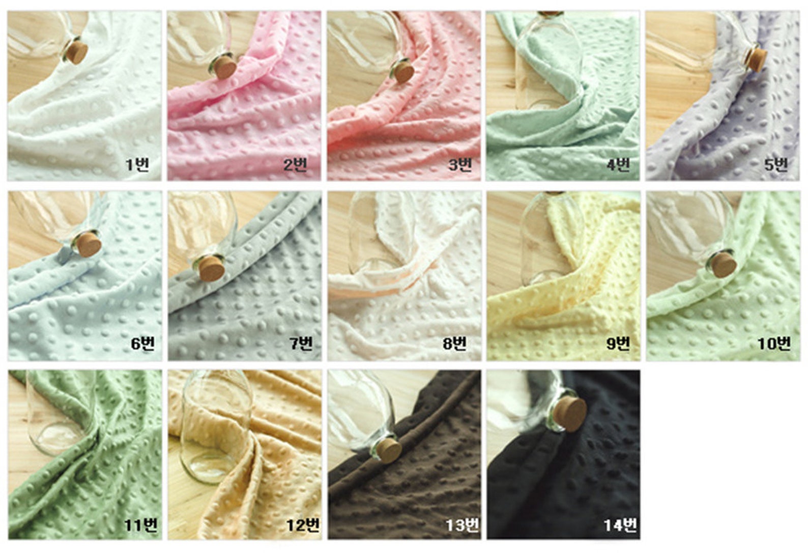 Microfiber Polyester Fabric by the Yard Upholstery Minky | Etsy