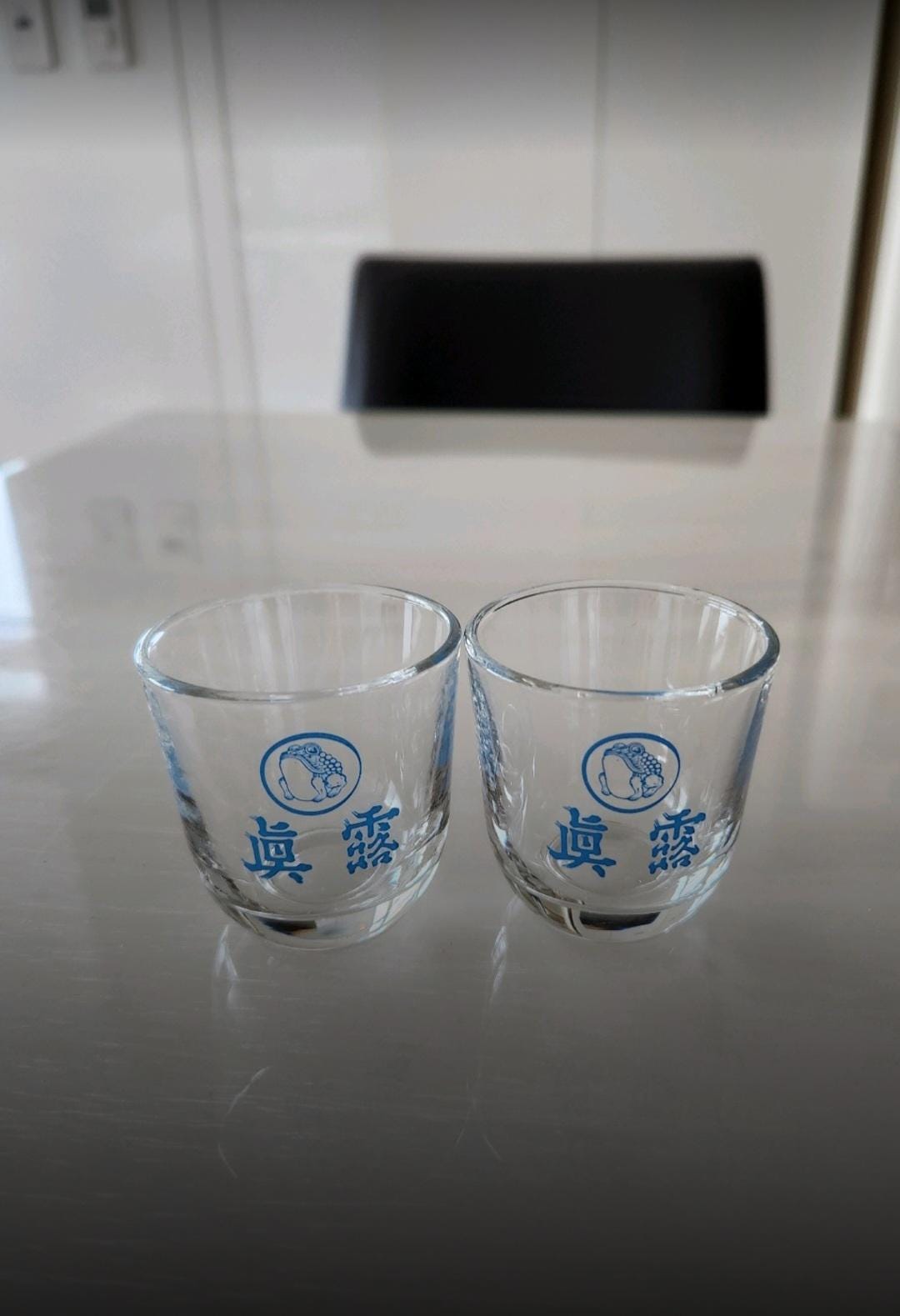Set of 2 Jinro Jin Ro Retro Sryle KOREAN Soju Shot Glass (50ml /1.7 FL ...