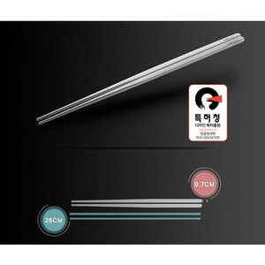 Korean Chopsticks Spoon Set Metal Chopsticks STAINLESS STEEL Sujeo ...