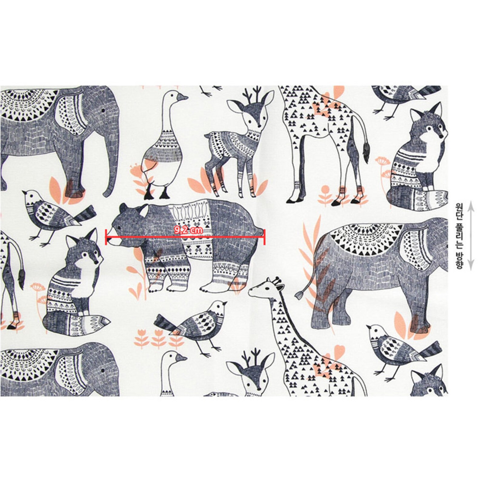 Cotton Fabrics by the Yard 100% Cotton Prints DTP Digital - Etsy