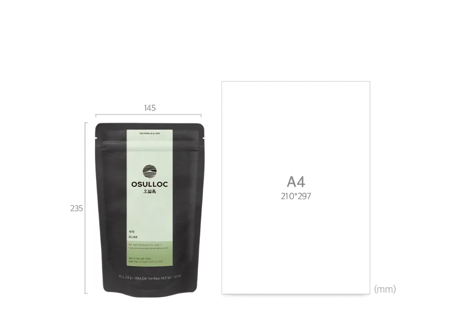 OSULLOC Sejak Green Tea, Korean Pyramid Tea Bags, Jeju - Etsy