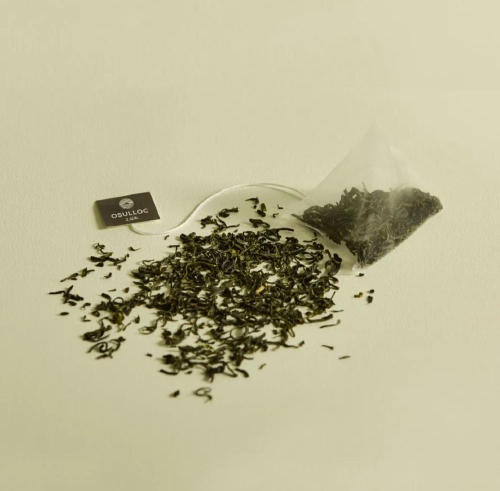 OSULLOC Sejak Green Tea, Korean Pyramid Tea Bags, Jeju - Etsy