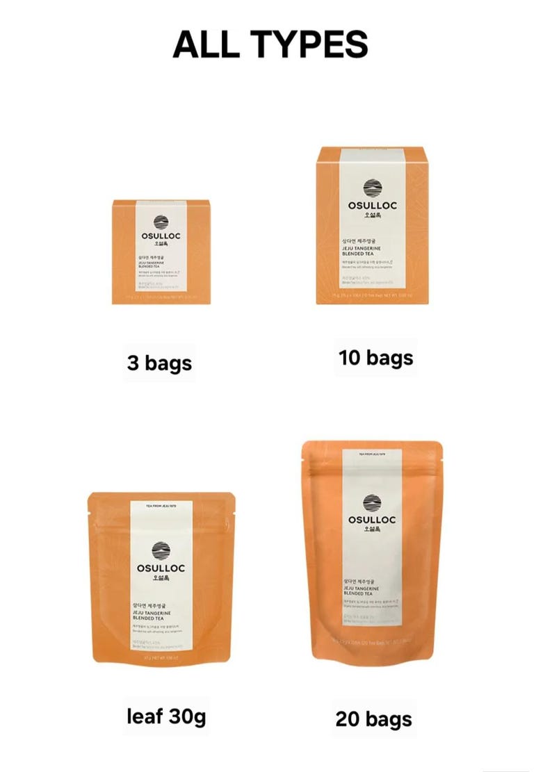 OSULLOC Jeju Tangerine Tea, Sweet Citrus Blended Tea Bag - Etsy