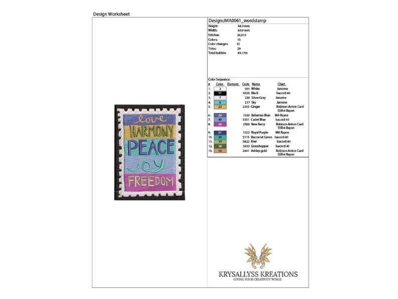 Word Stamp Machine Embroidery Design, DIY Embroidered Patch for Retro ...
