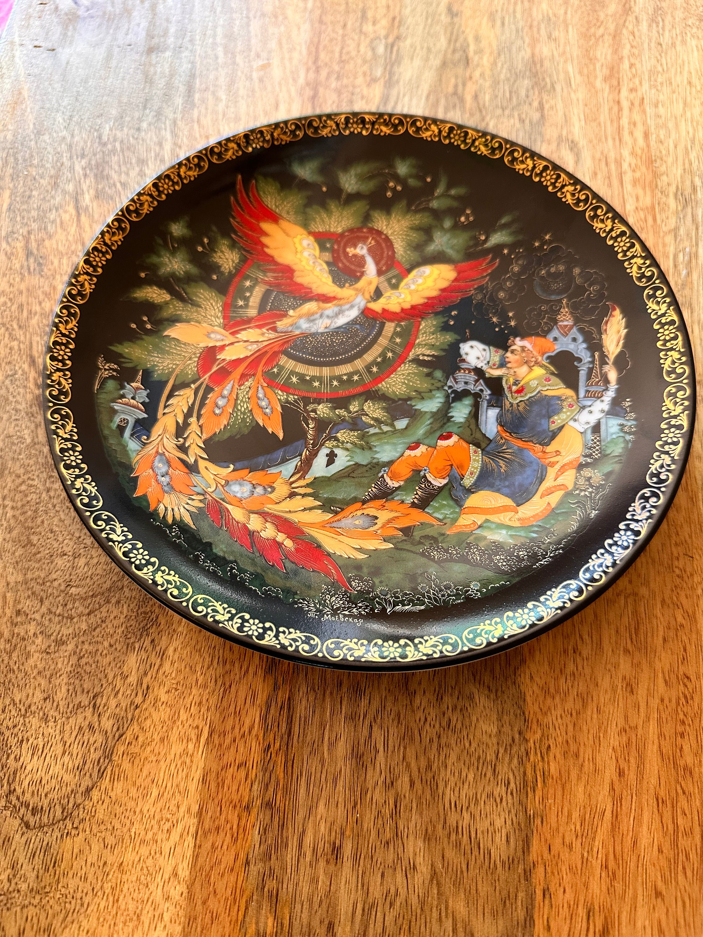 Stunning Rare Art Plate - Etsy