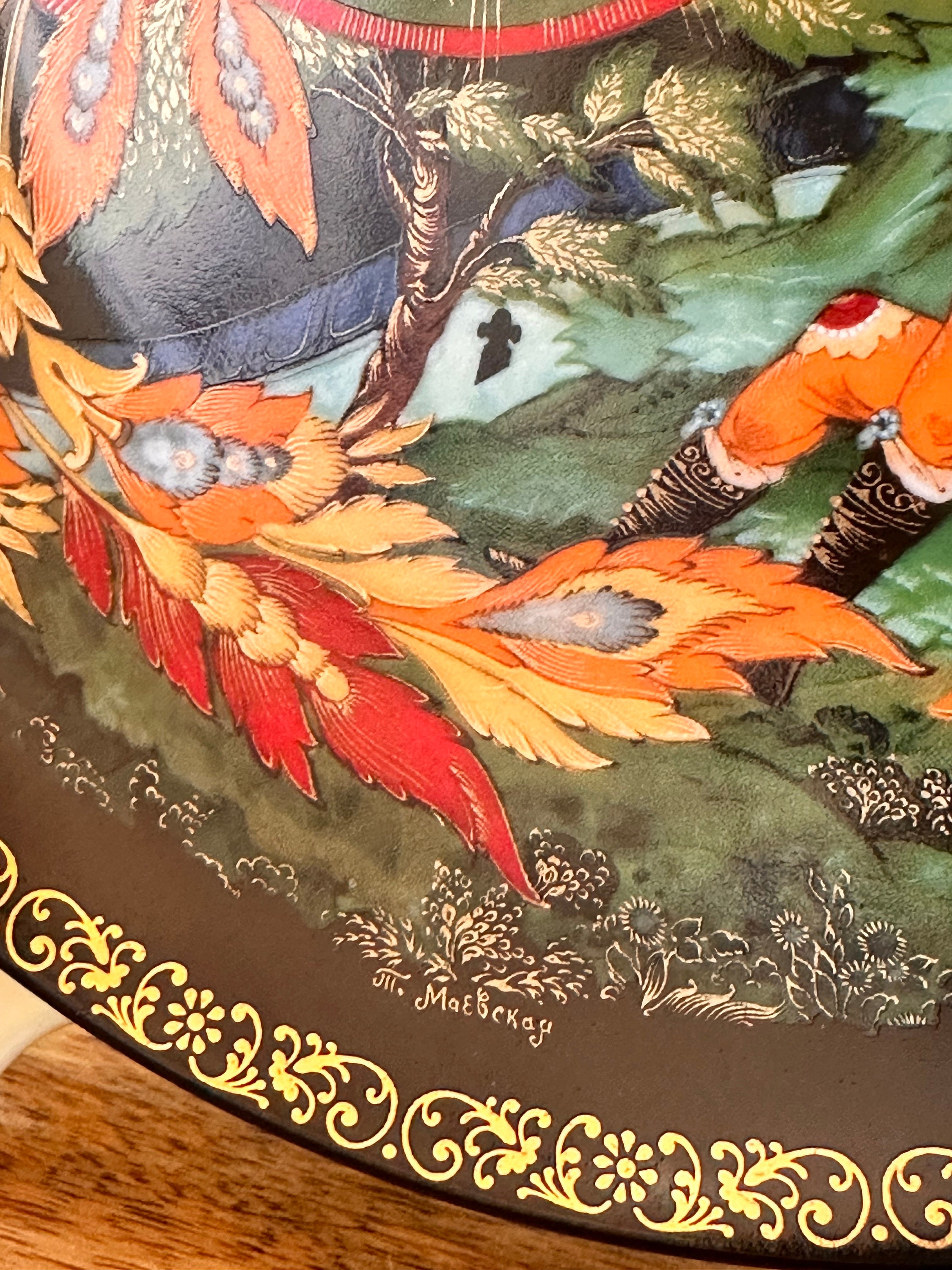 Stunning Rare Art Plate - Etsy