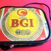 Recycled BGI Beer Can Purse/carrier With Adjustable Cord - 1980s ...