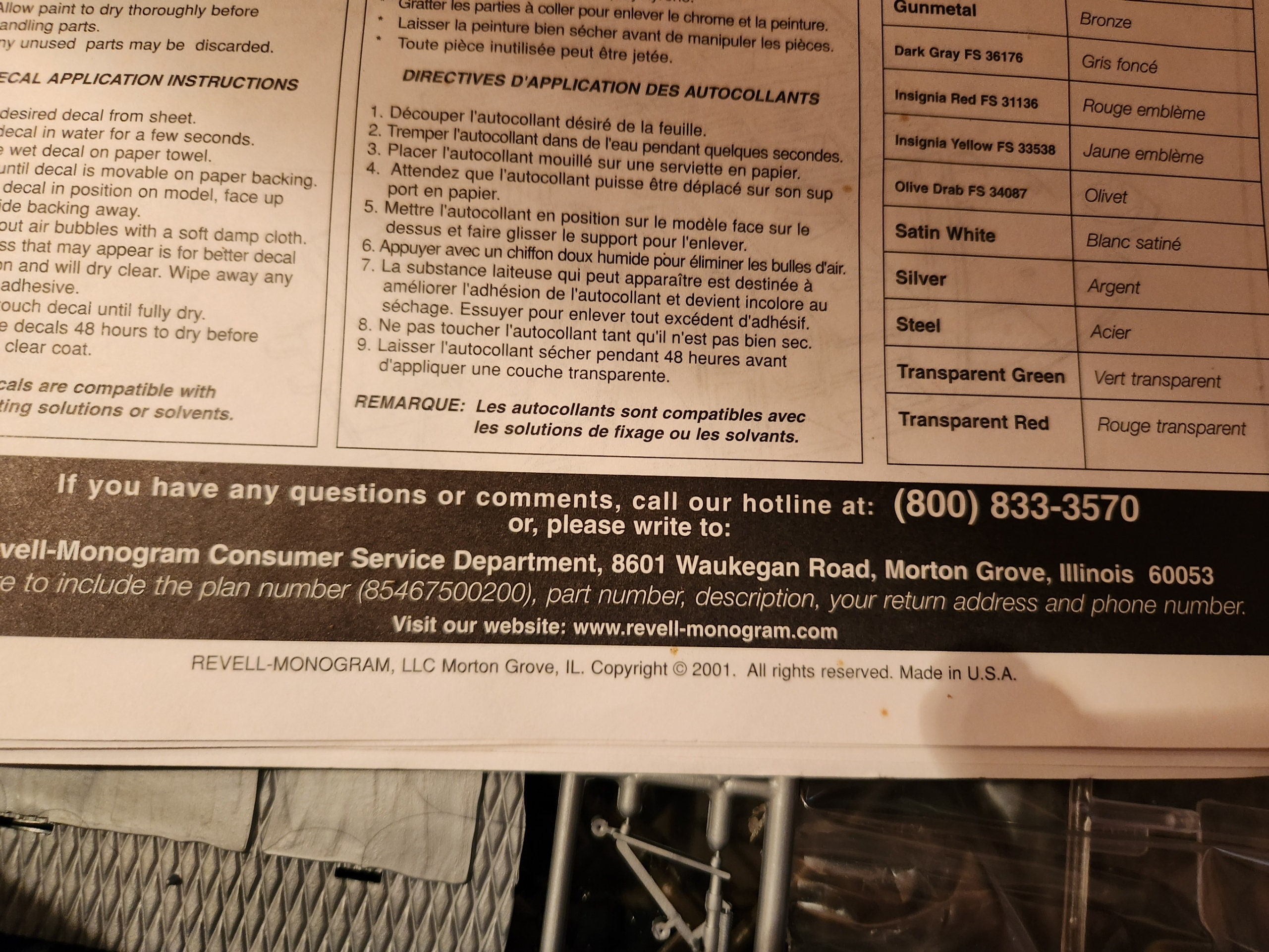 Monogram Bell Huey Gunship Helicopter Model Kit - Etsy