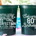 Personalized Birthday Cups, 80th Birthday Plastic Cups, Aged to ...