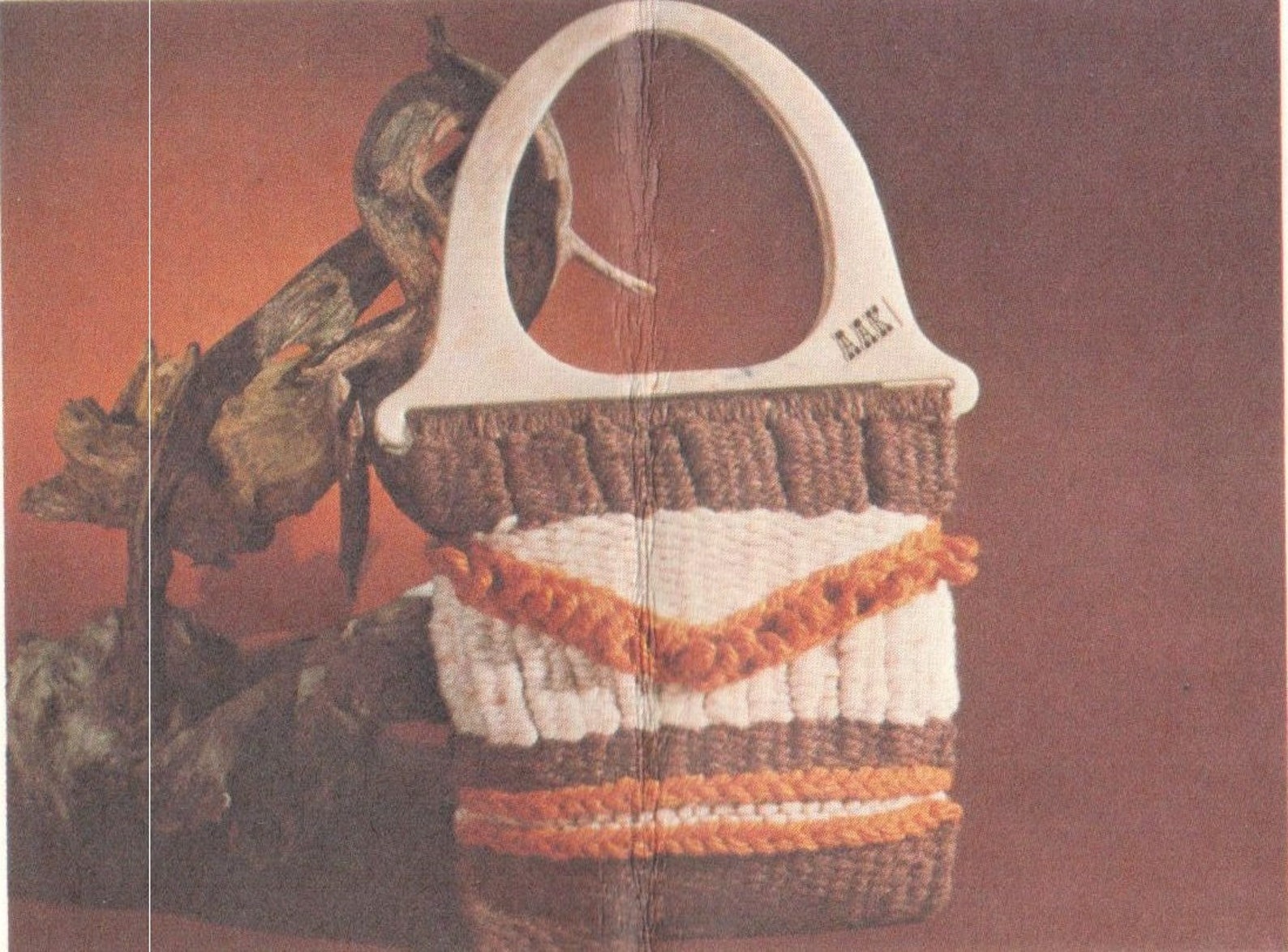 Sew Pattern How to Make Purse Fabric Woven One Free Pattern | Etsy