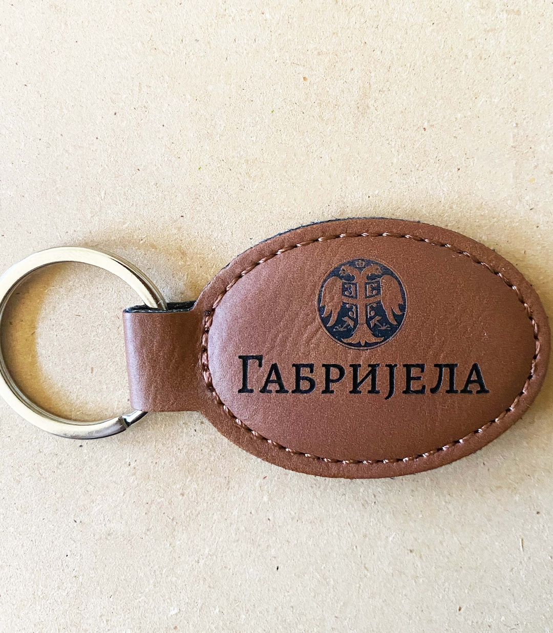 Personalized Serbian Grb Leather Keychain - Etsy