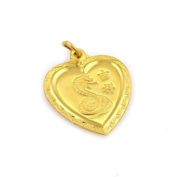 17224 Solid 24k Gold Good Luck Oriental Snake Heart Charm - Etsy