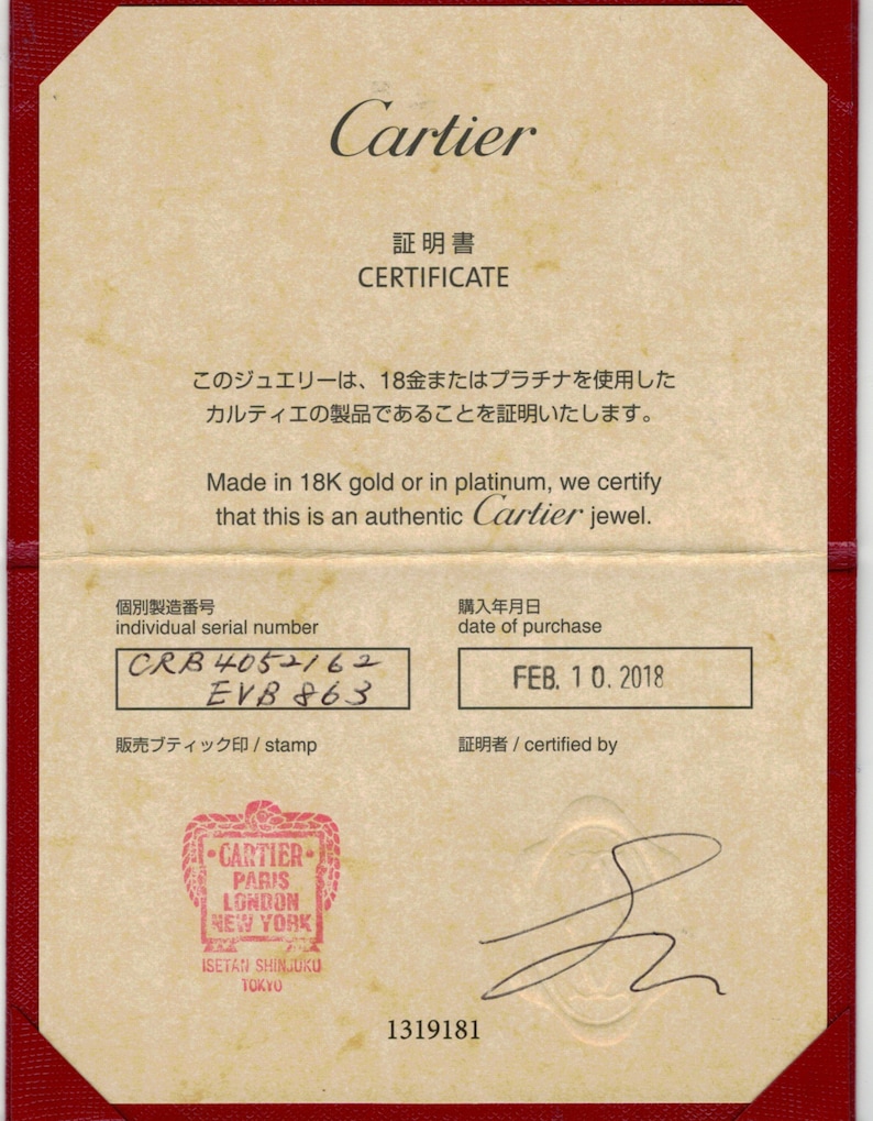 25746 - Cartier Vendome Tri-color Gold Band Ring - 18k Gold, Size 10 - Etsy