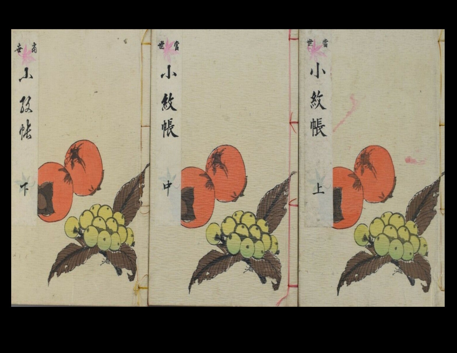 ORIGINAL Japanese Shunga Woodblock Print Late 19th Century - Etsy