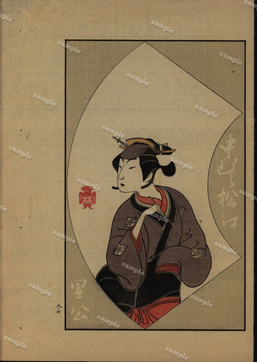 Samurai Japanese Wood Block Print Original Art Decorative Art - Etsy UK