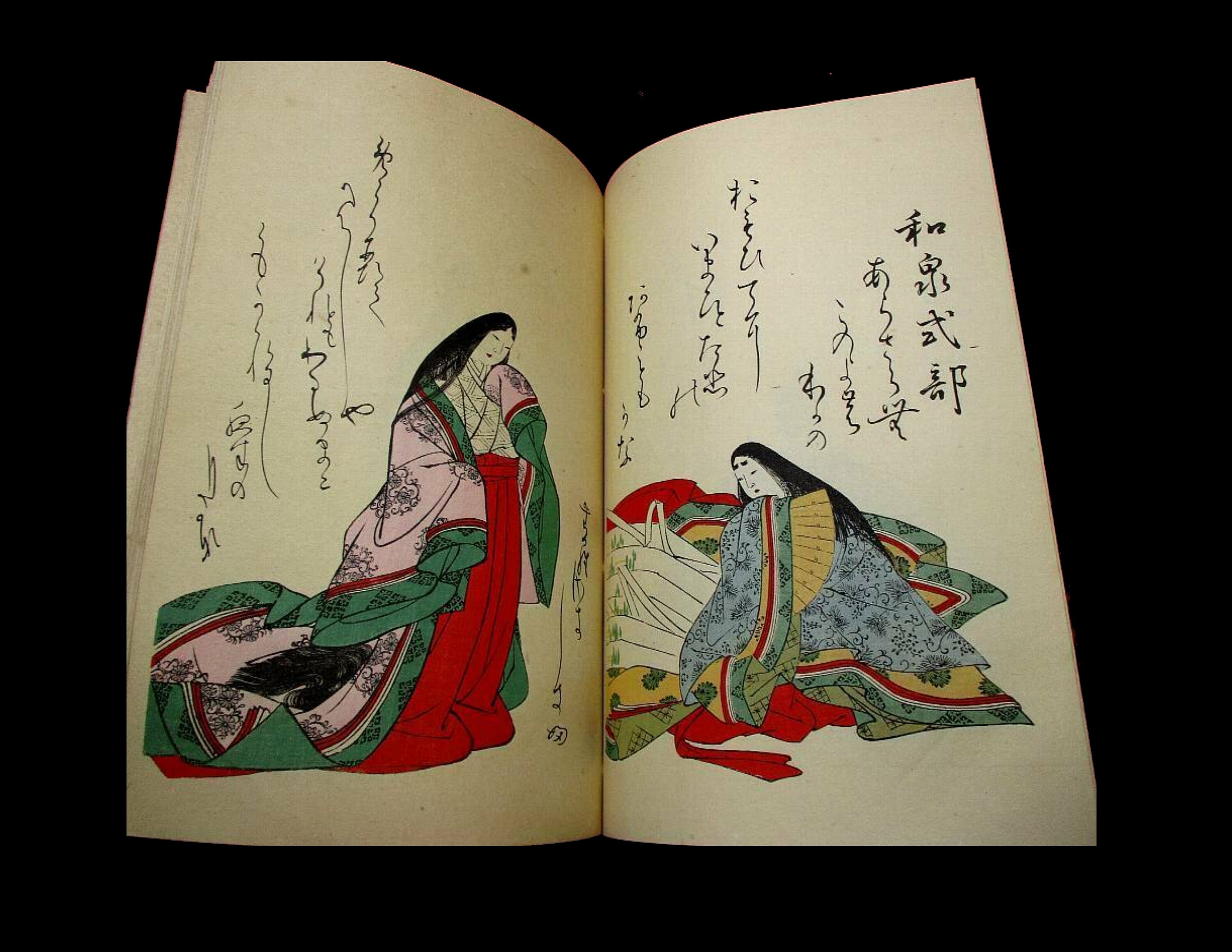 Japanese Kimono Design Woodblock Poems Ukiyo-e Woodblock Print BOOK - Etsy