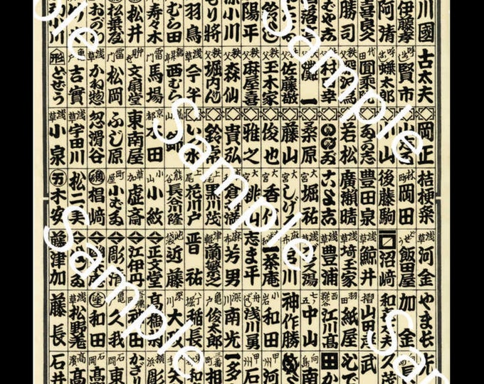 This item is unavailable - Etsy