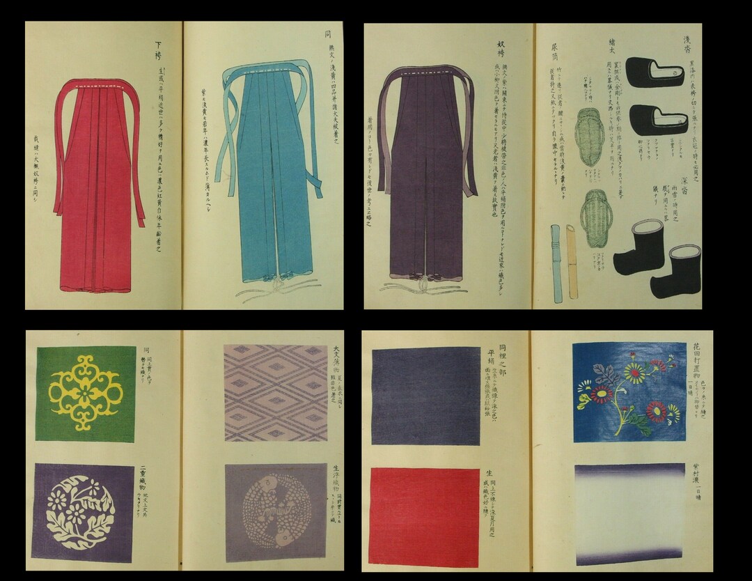 Authentic Rare Japanese Complete 5 Volumes of Designs Costumes - Etsy