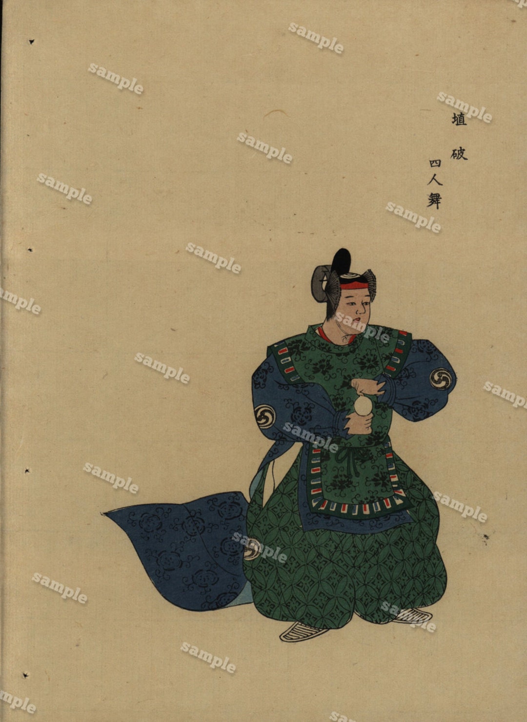 Antique Japanese Woodblock Print Buke Kuge Attire Dresses - Etsy