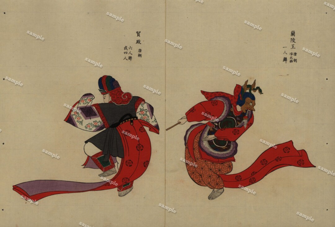 Woodblock Print Japanese Buke Kuge Attire Dresses - Etsy