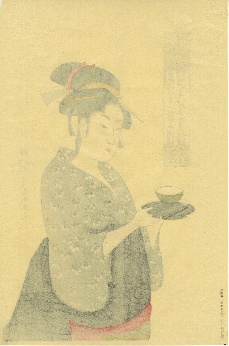 Mid Century, Large Size,japanese,woodblock Print,utamaro, Woman Holding ...