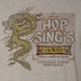 Hop Sing Chop Suey Palace Vintage-style T-shirt Tee Chinese - Etsy