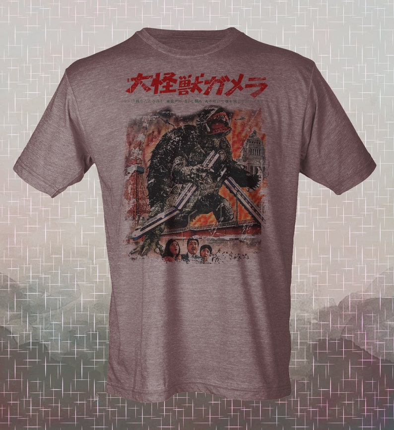 Gamera the Invincible-inspired Vintage-style T-shirt Film Japanese ...