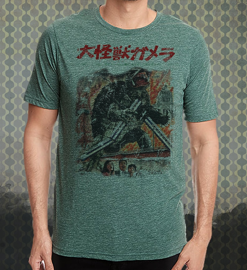 Gamera the Invincible-inspired Vintage-style T-shirt Film Japanese ...