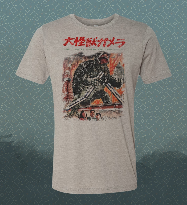 Gamera the Invincible-inspired Vintage-style T-shirt Film Japanese ...