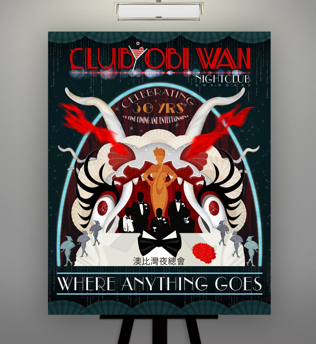 Indiana Jones "club Obi Wan" Art Print by Herofied / Temple of Doom ...