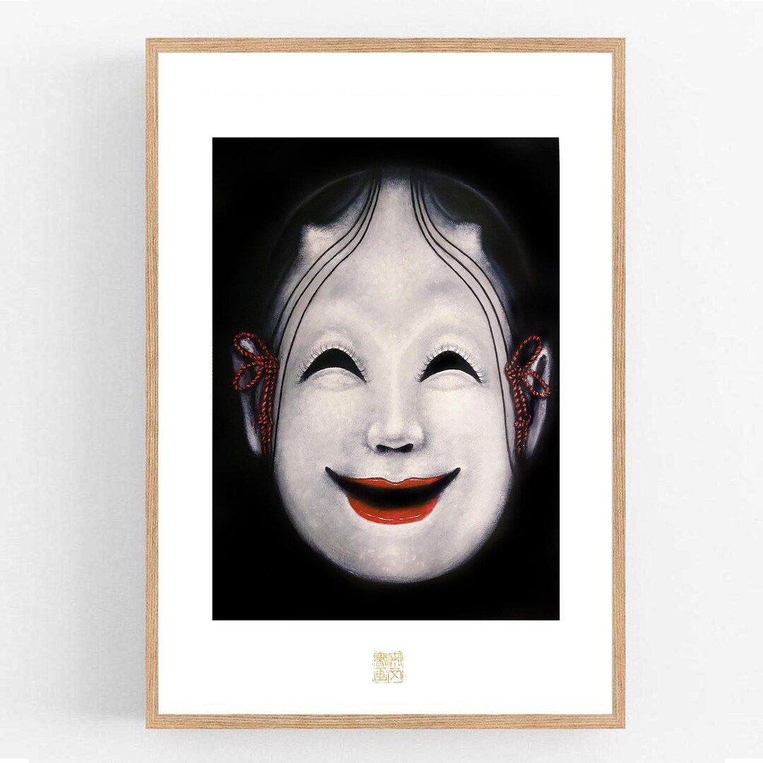 Japanese Noh Kabuki Mask Oil Painting 13 X 19 Archival Matte Paper ...