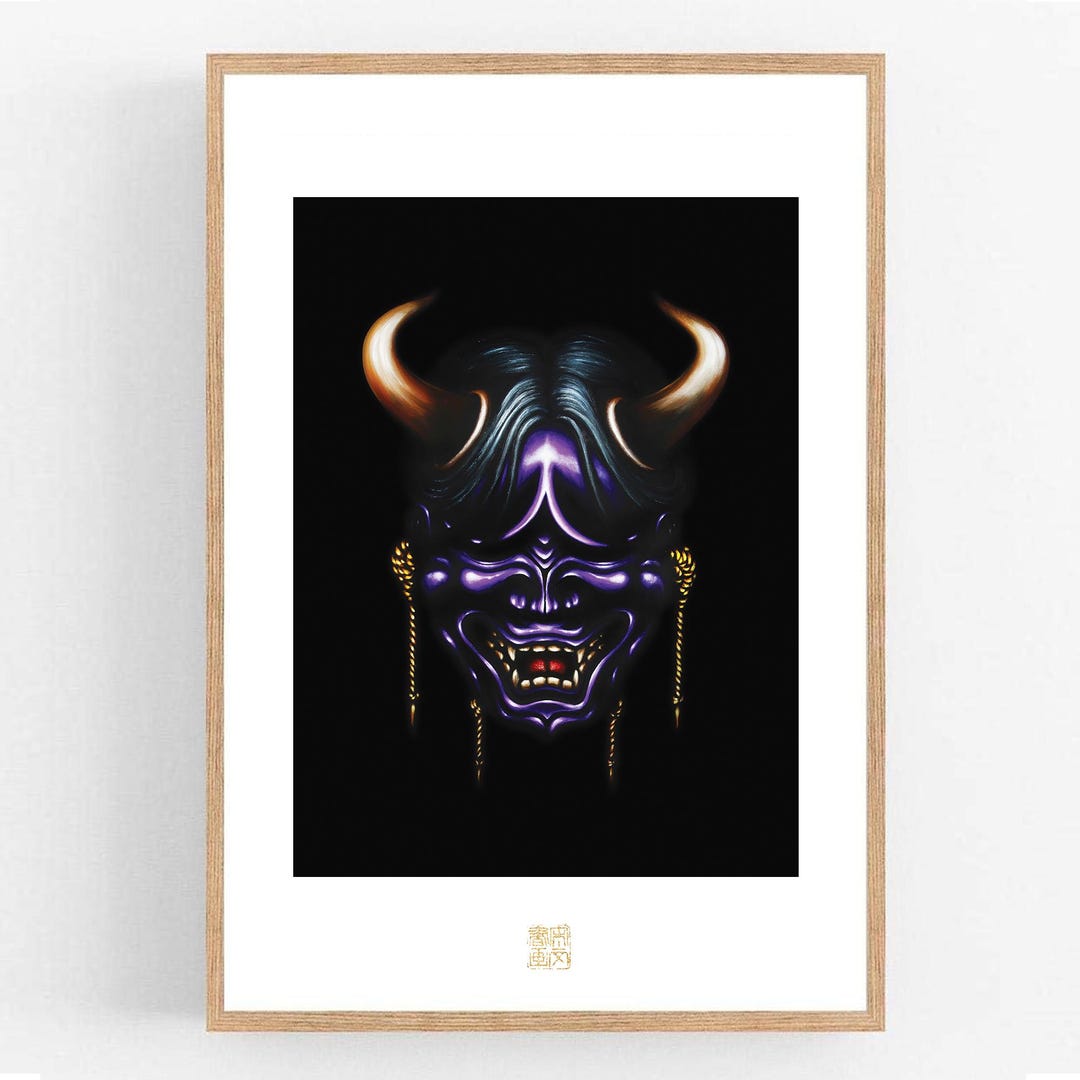 Purple Oni Oil Painting 13 X 19 Archival Matte Paper Print - Etsy