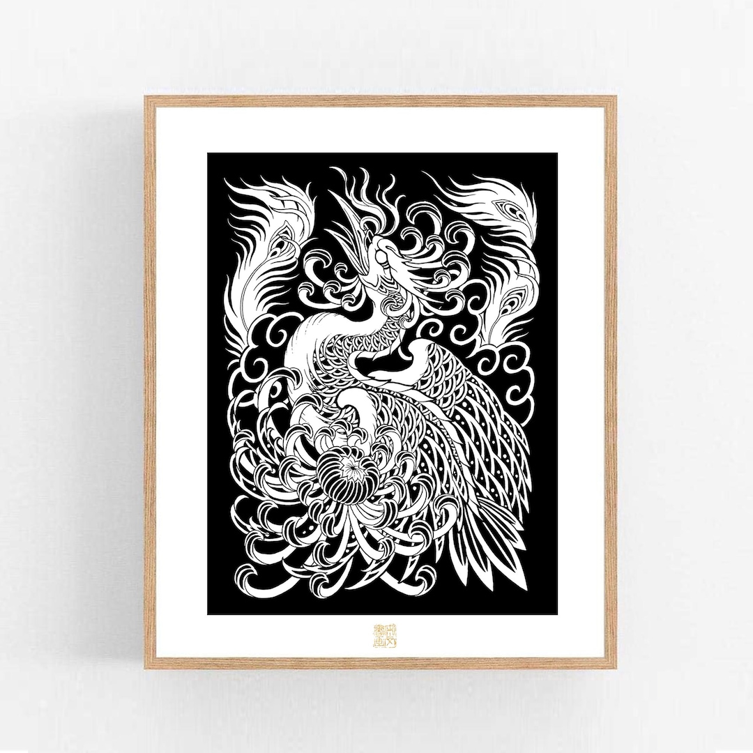 Chinese Phoenix Ink Drawing Archival Matte Paper Print - Etsy