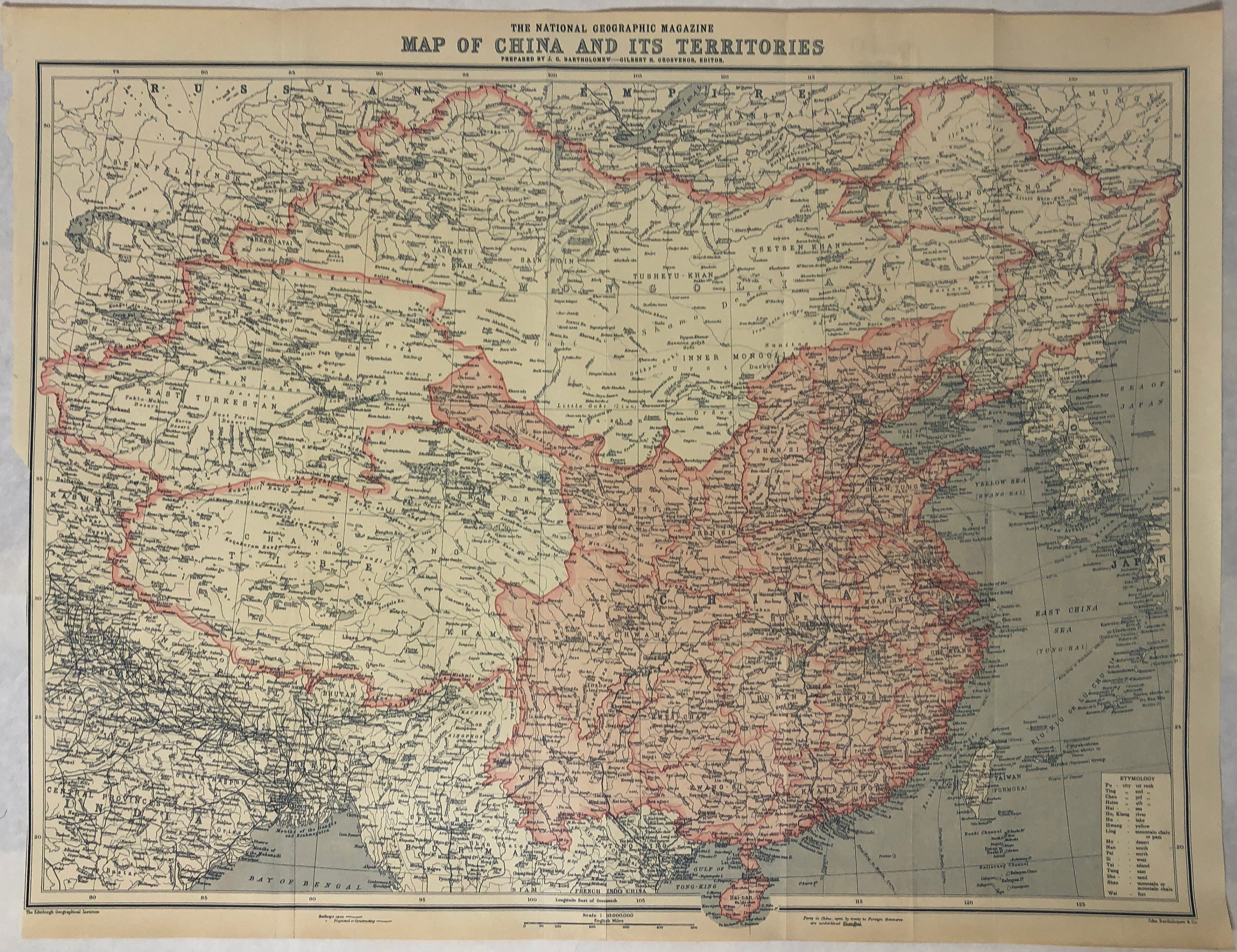 Original October 1912 Map of China and Its Territories, National ...