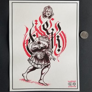 Haunted Head Calligraphy Risograph Print - Etsy