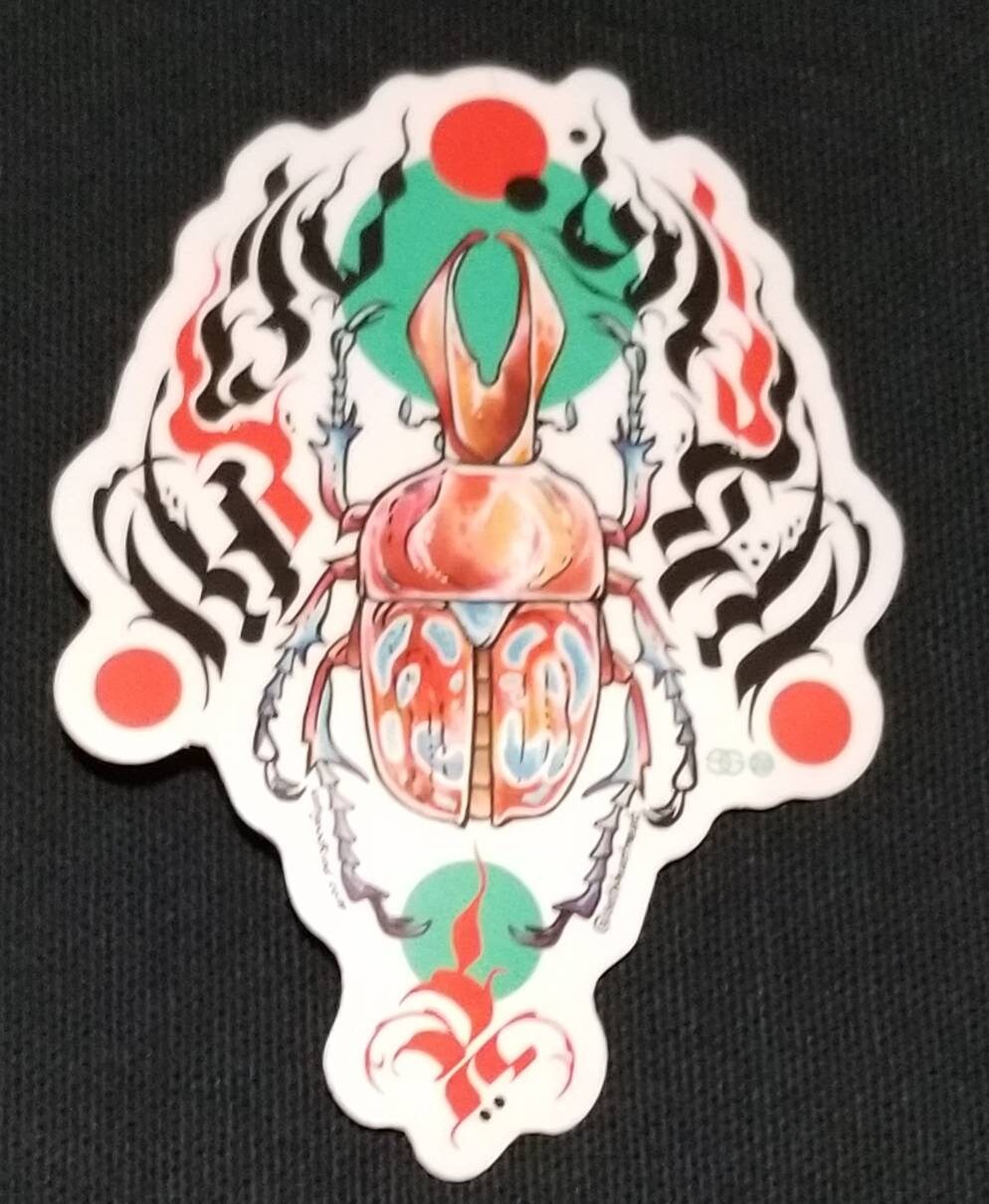 Beetle Calligraphy Sigil Sticker - Etsy