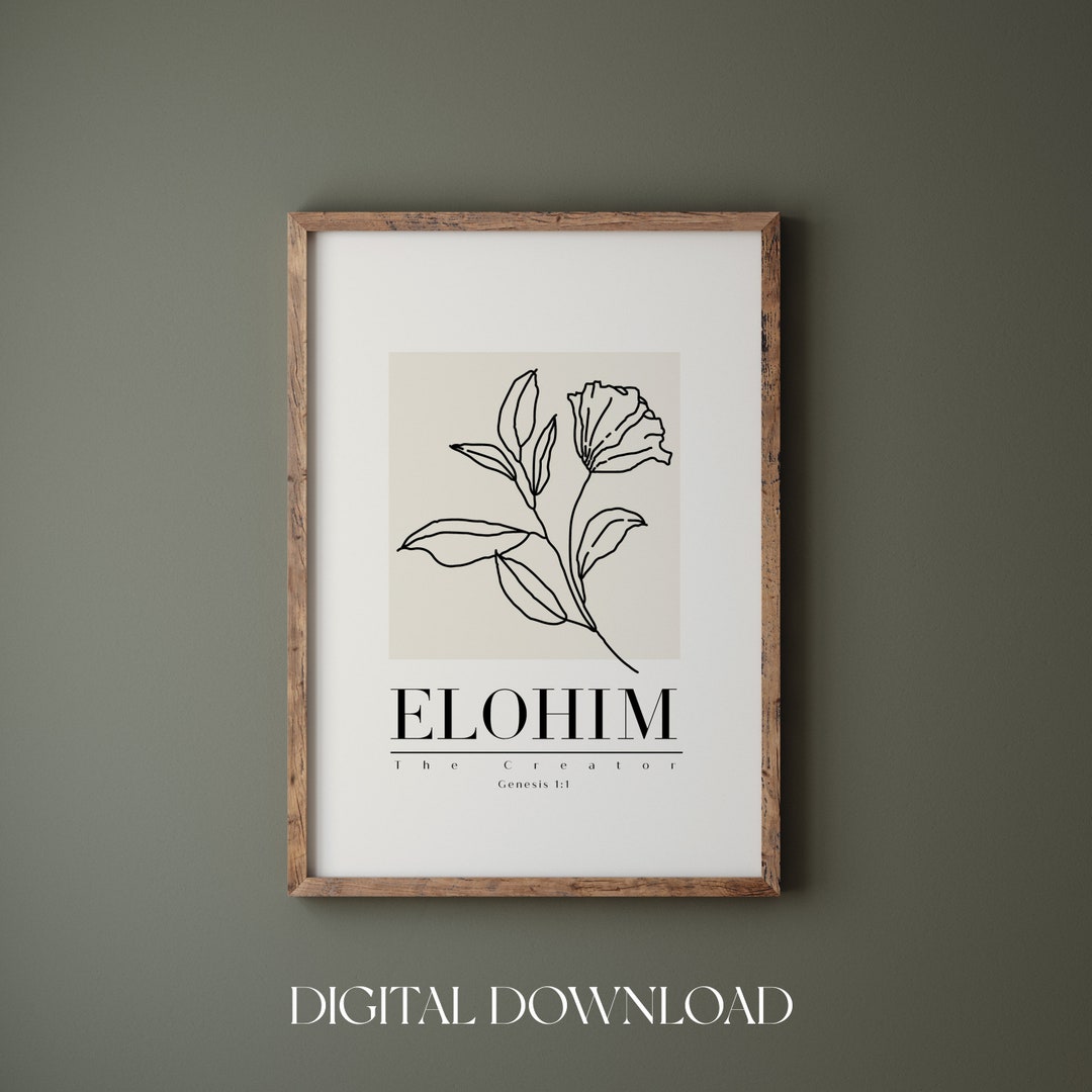 Jehovah Elohim Printable Wall Art, Genesis 1:1, Hebrew Name of God ...