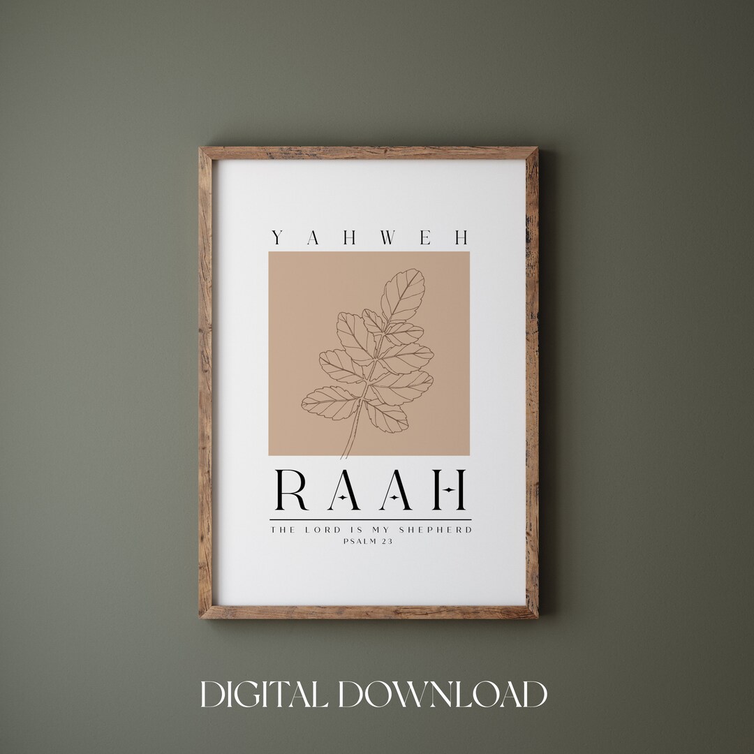 Yahweh Raah Printable, Psalm 23, the Lord is My Shepherd, Hebrew Name ...