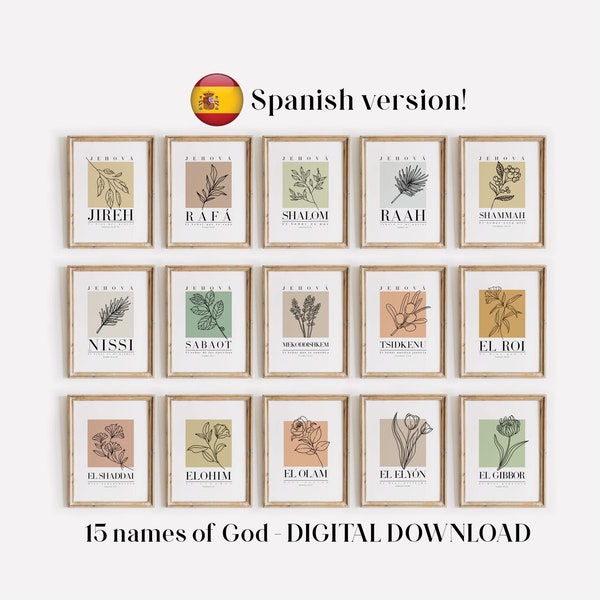 Versión en español 15 nombres de dios descarga digital, jehova - Etsy ...