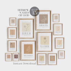 Hebrew Names of God Art Prints, Set of 15 (digital Download) - Etsy