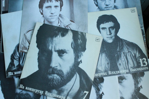 RARE Vinyl Records / Lot of 14 Vinyl Records full Set of - Etsy