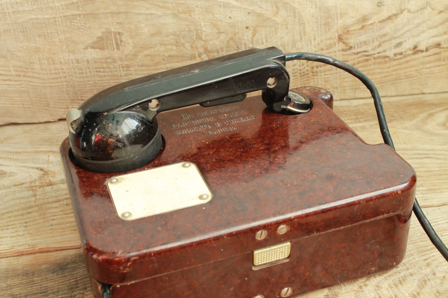 Soviet Vintage Field Phone Military Field Phone TA 57 Military - Etsy