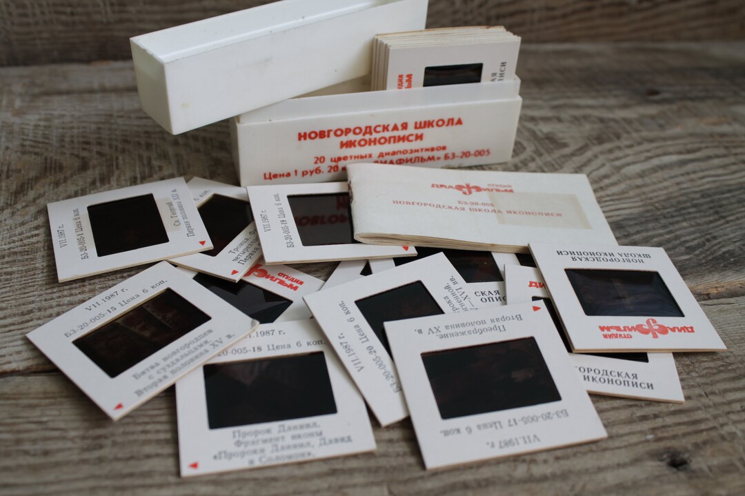 Set 20 Slides With Pictures From School of Icon Painting, Vintage ...