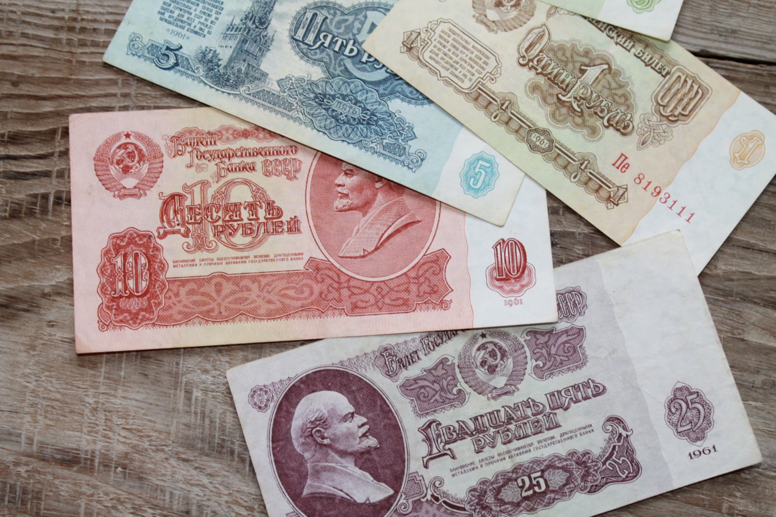 Vintage Soviet Banknotes / Paper Money Set of 5 ...1961 - Etsy